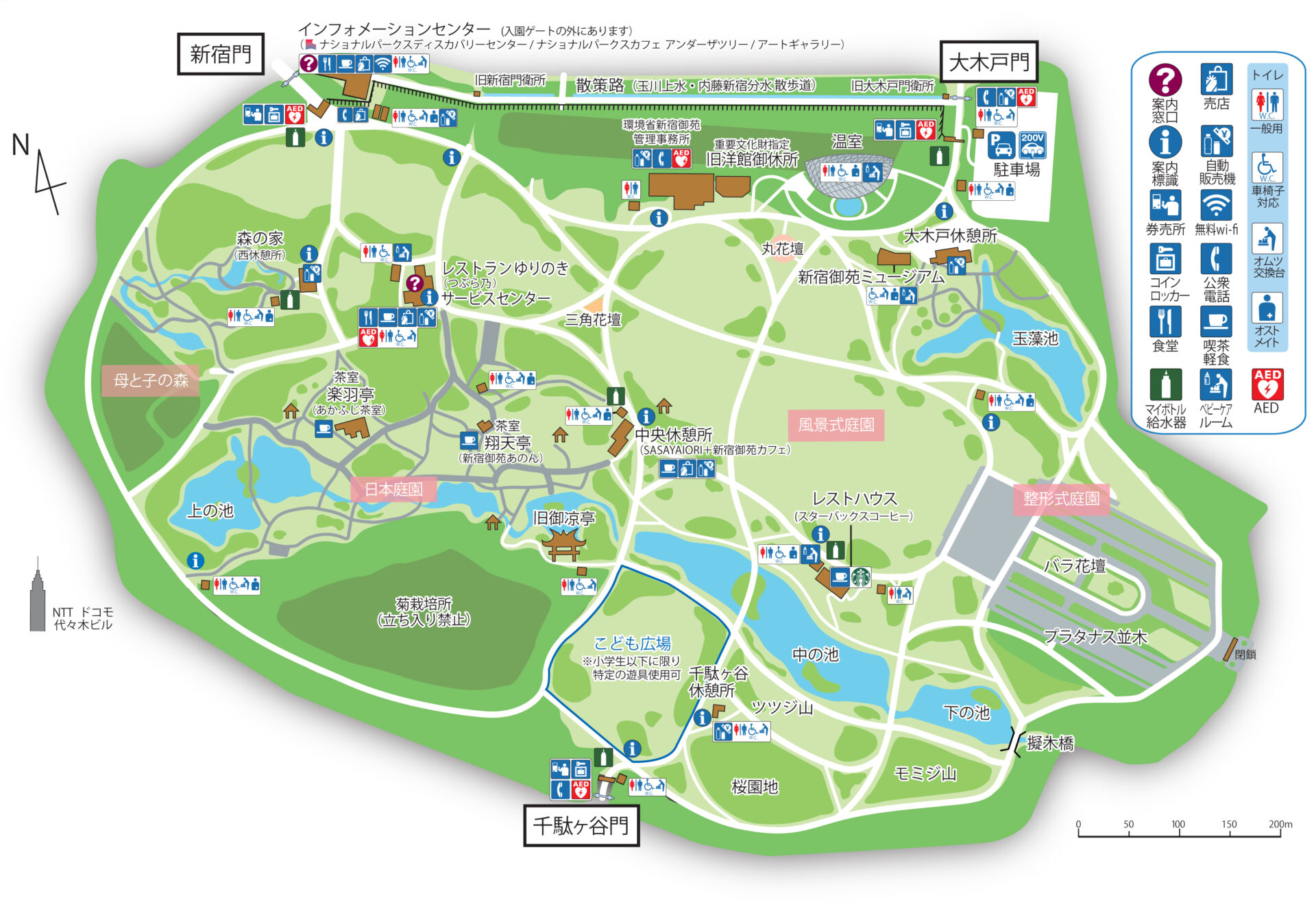 新宿御苑はどれくらいで回れる？温室の所要時間やスタバ混雑状況まとめ | Riyu's Favorite